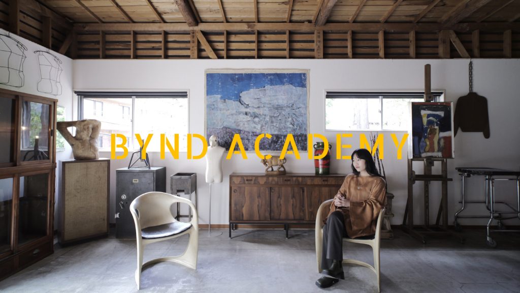 BYND[バインド]｜1ヶ月だけの動画学校｜東京都心の通学制・動画編集と制作のスクール｜After EffectsとPremiereの講座